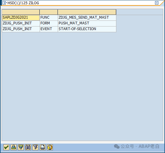 [重磅]SAP接口日志平台ZILOG使用详解-CSDN博客