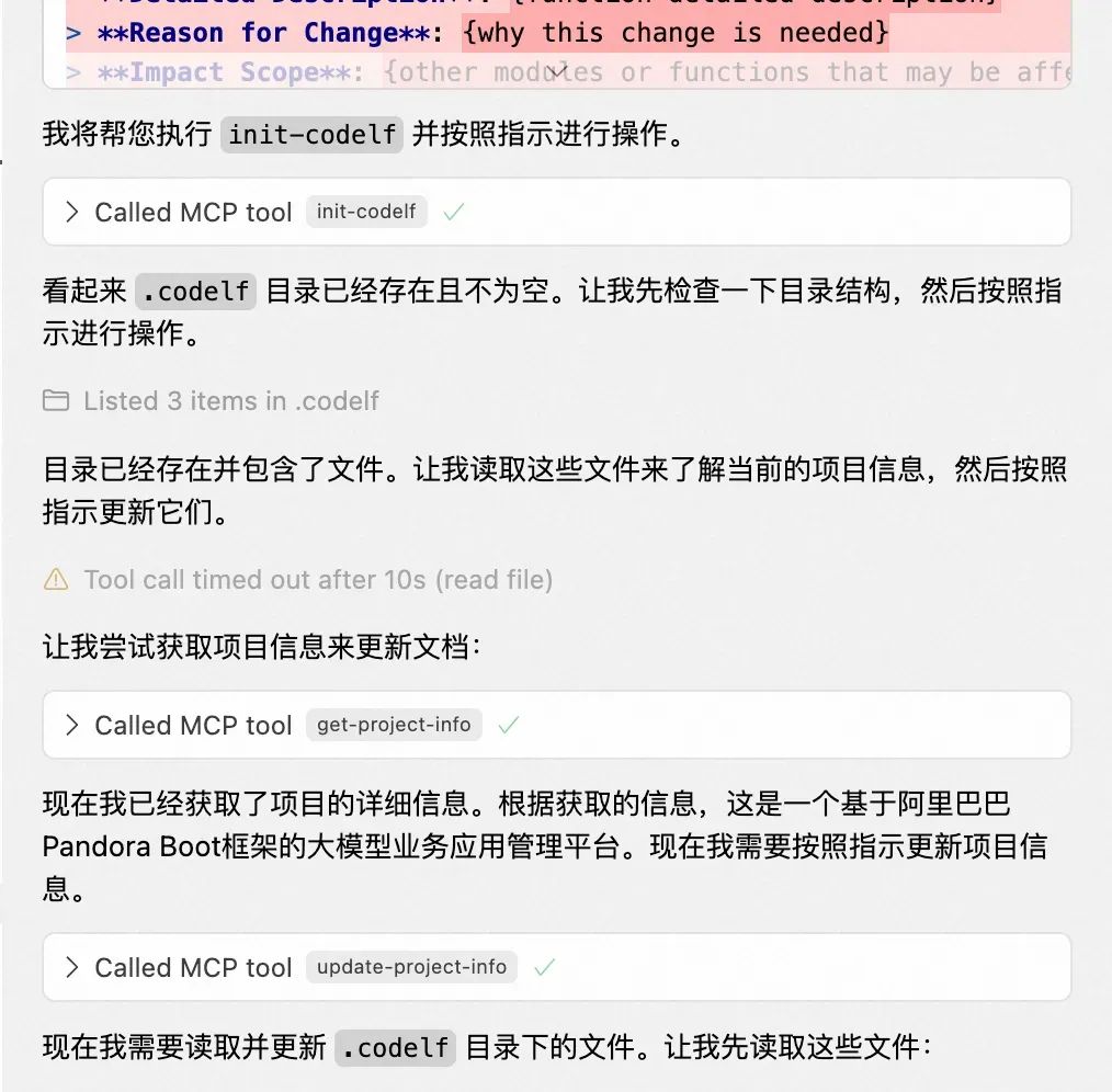 基于Memory Bank的Cursor长会话记忆内存库理论研究与实践-CSDN博客