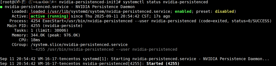 【保姆级教程】vLLM与Dify大模型部署指南，从零开始构建AI应用（必看）_dify vllm-CSDN博客
