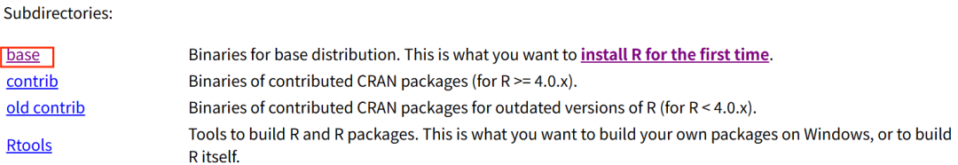 R语言|Rtools编译工具|RStudio开发环境|R包的安装与配置-CSDN博客