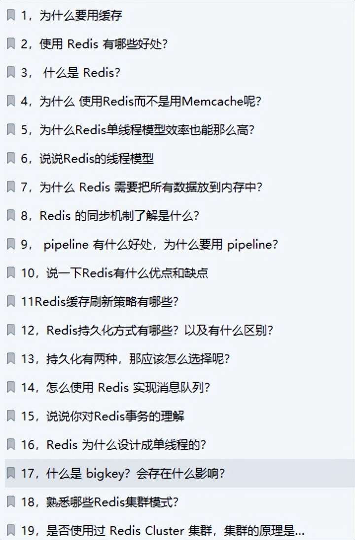 2025Java竞争激烈，还能学吗？-CSDN博客