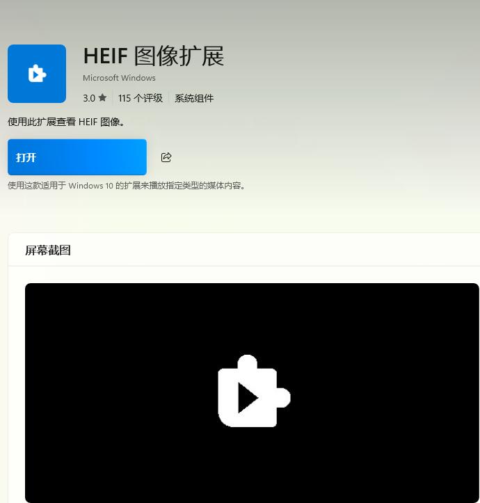 苹果手机照片格式heic怎么改jpg详细操作指南，建议收藏！_heic原图高清大图-CSDN博客