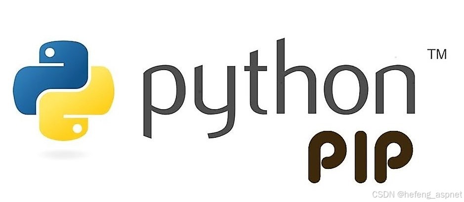 python pip查看版本、安装、卸载等常用命令总结_pip查看可以安装包的版本-CSDN博客