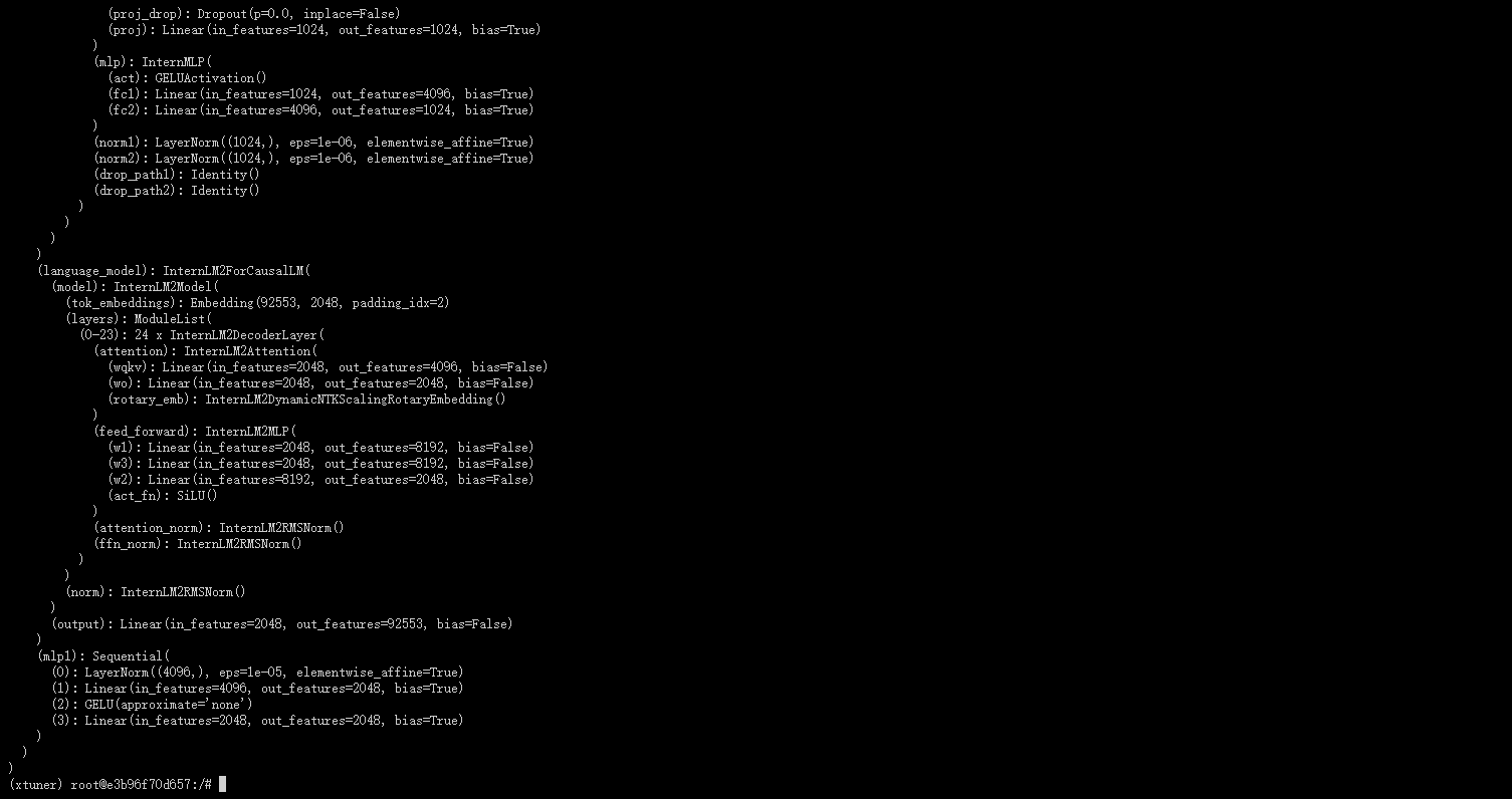 InternVL2-2B模型微调指南：多模态输入、多任务输出全掌控_inter 模型-CSDN博客