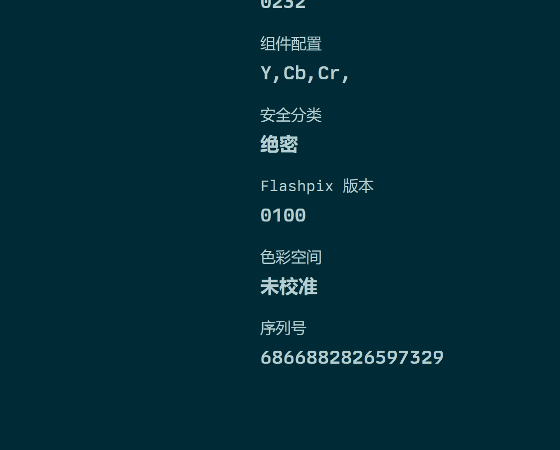 ctfshow misc入门-CSDN博客