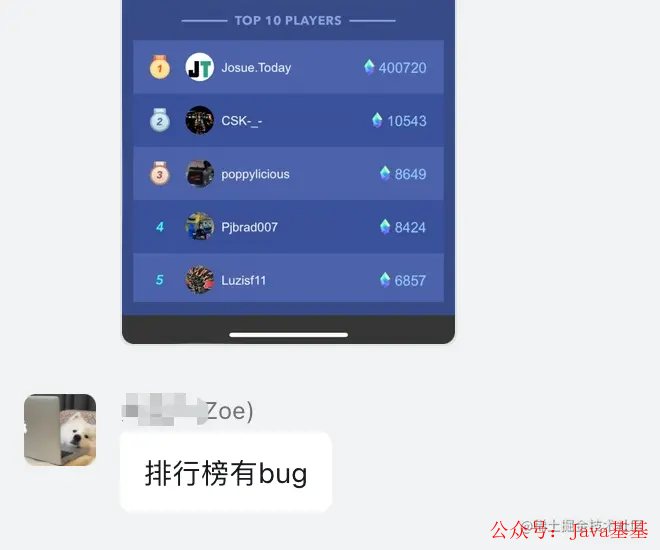 SpringBoot 实现 RAS+AES 自动接口解密_forest相关接口调用时如何在不修改请求参数和响应参数的情况下优雅的实现加解密操-CSDN博客
