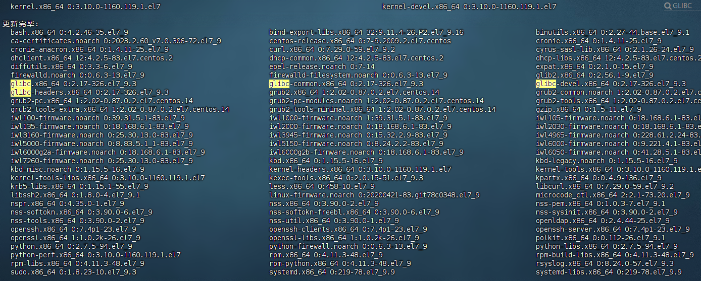 OpenCC-中文简繁转换工具-CSDN博客
