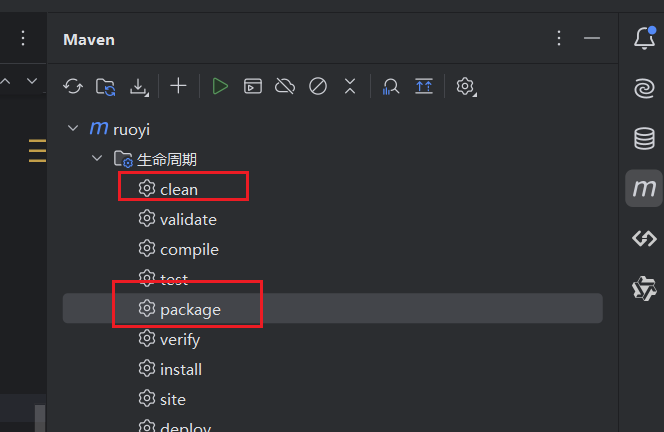 使用 Docker 容器化部署 Spring Boot + Vue 项目：以若依后台管理系统为例_docker部署springboot+vue项目-CSDN博客