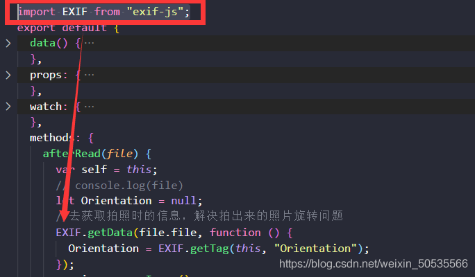 exif.js解决ios手机上传照片后显示为旋转90度问题_js 图片上传选择图片后被旋转了90度怎么办-CSDN博客