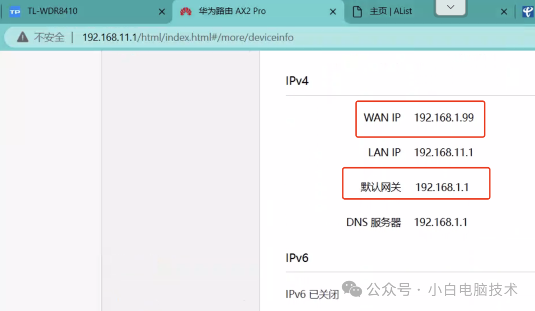 在副路由器下搭建了Alist小雅，如何做到全屋子Wi-Fi都能访问？_小雅alist-CSDN博客