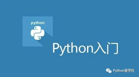 Python入门基础教程(非常详细)python教程 Csdn博客