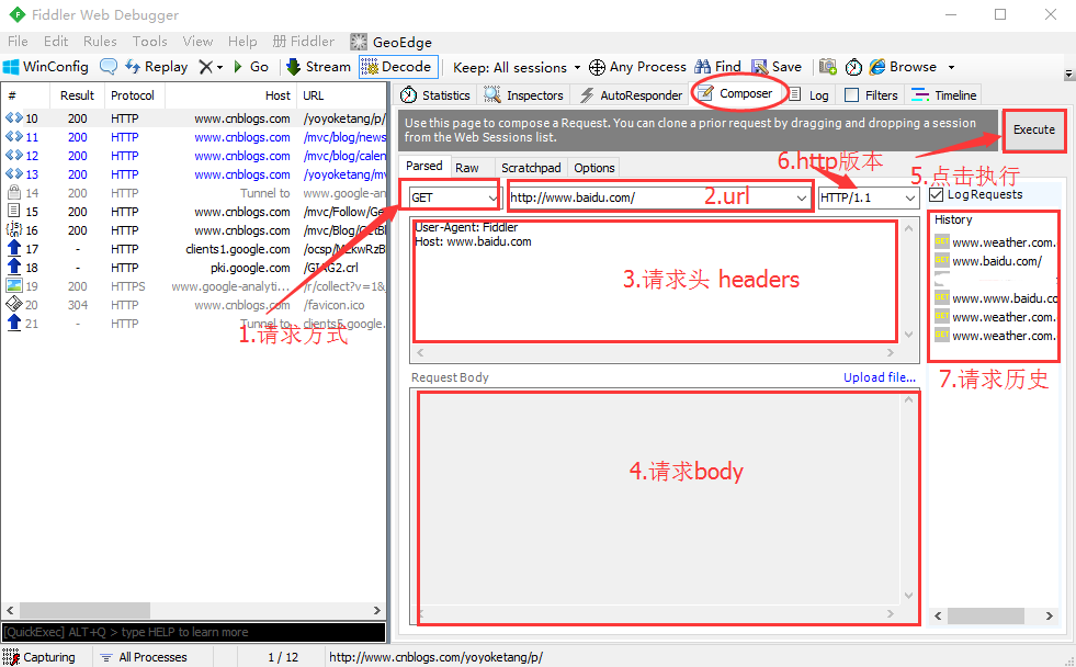 Python+Requests接口测试教程（1）：Fiddler抓包工具_python requ网页自动化抓包工具-CSDN博客