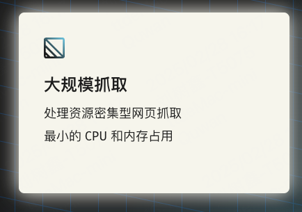 吊打 Chrome headless？揭秘 Lightpanda-CSDN博客