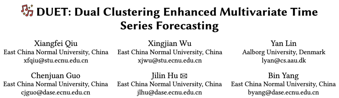 KDD 2025 | DUET：双向聚类增强的多变量时间序列预测-CSDN博客