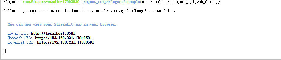 Lagent：从零搭建你的 Multi-Agent【书生大模型实战营】_搭建本地rnn-CSDN博客