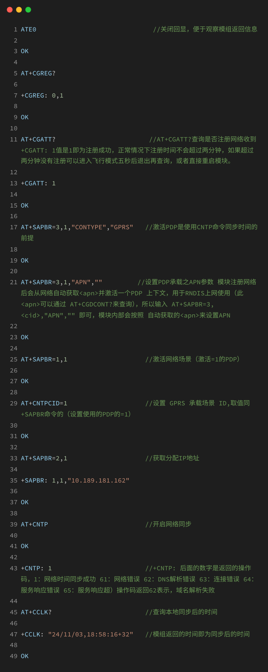 NTP时间同步，用对指令是关键_ntpd对时指令-CSDN博客