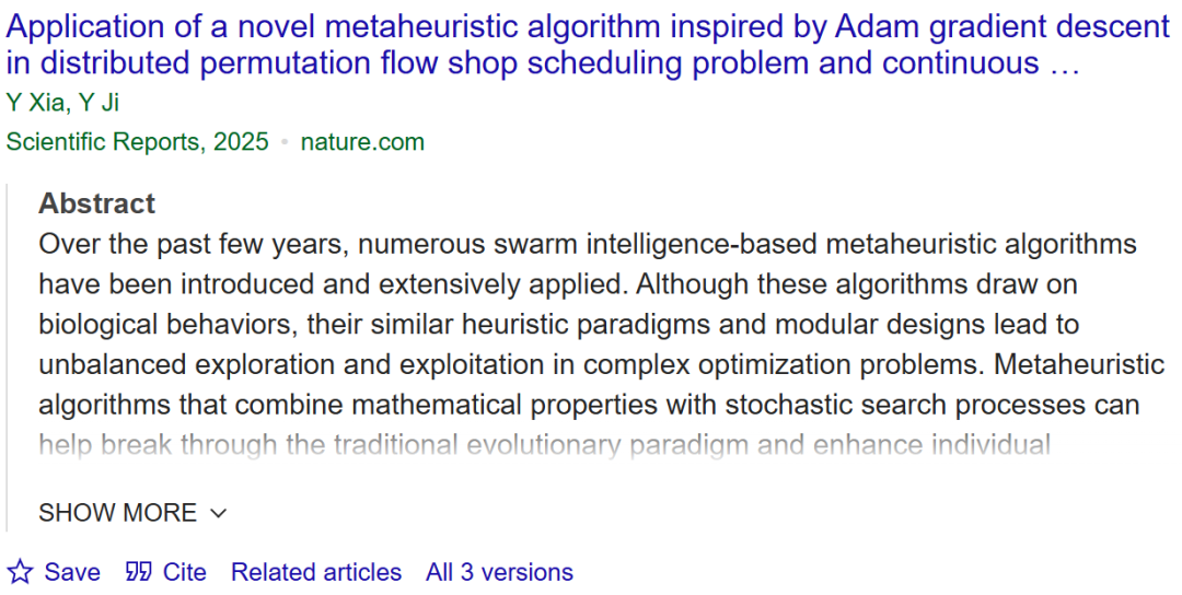 Adam优化算法(AGDO)-2025年Nature子刊新算法-公式原理详解与性能测评 Matlab代码免费获取_agdo优化算法-CSDN博客