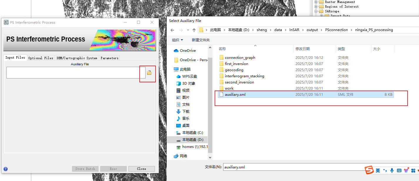ENVI5.6+SARscape的哨兵一号数据PS和SBAS时序InSAR分析_envi ps-insar-CSDN博客