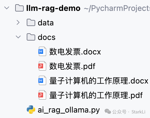 企业知识管理混乱？RAG+LangChain+DeepSeek构建会思考的企业知识库！（AI实战系列，附有详细代码）_python rag企业知识库实战-CSDN博客