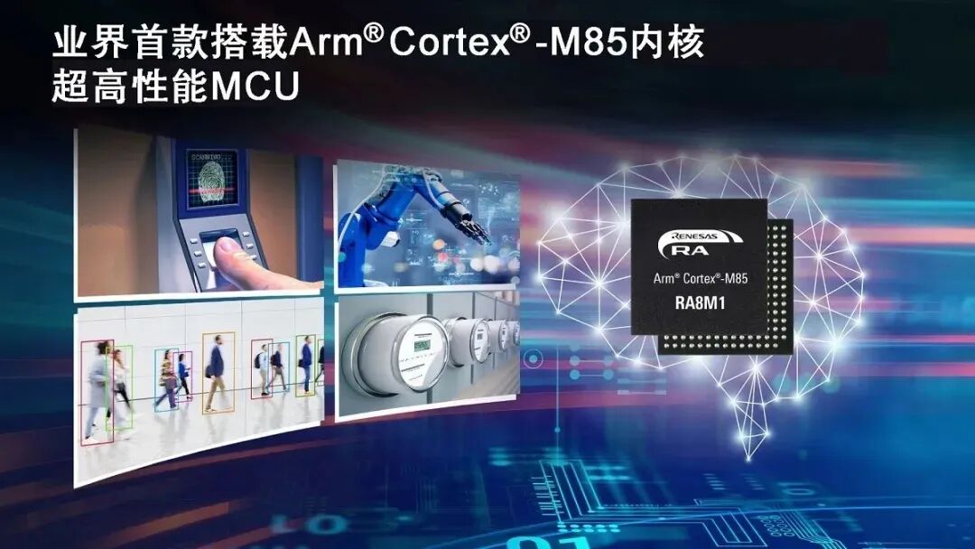 STM32V8来了，基于最新Cortex-M85内核！-CSDN博客
