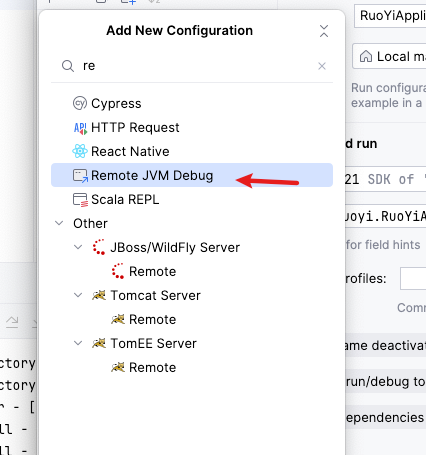 Idea远程Debug-CSDN博客