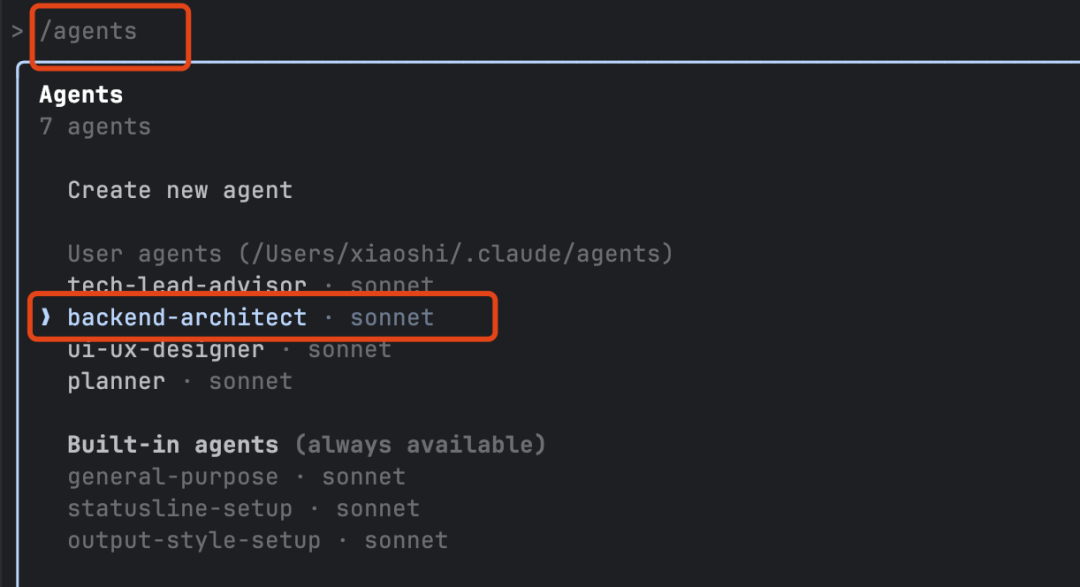 16000字，教你用ClaudeCode，解锁10倍生产力_claudcode-CSDN博客
