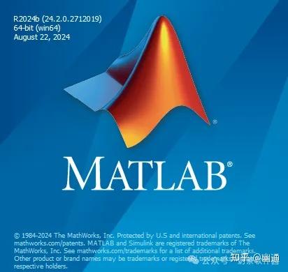 Matlab2024b下载安装教程-CSDN博客
