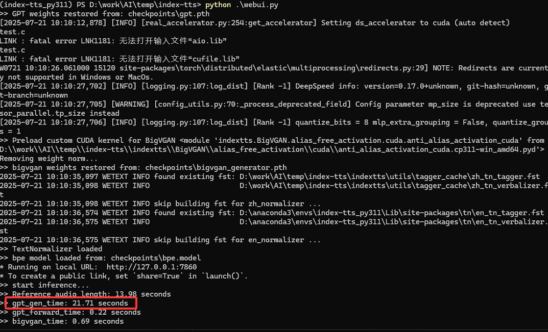 也玩音频克隆IndexTTS-CSDN博客