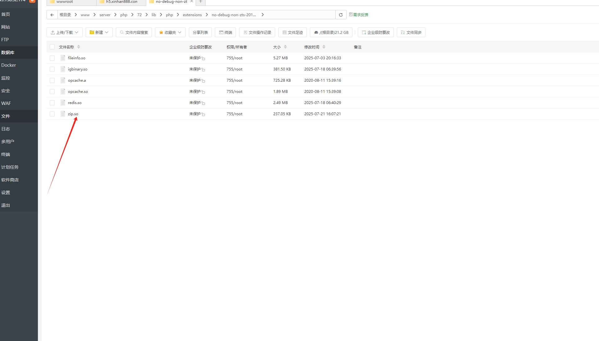 解决 Laravel PHP Warning: PHP Startup: Unable to load dynamic library ‘zip.so’ 报错问题以及关于php版本混淆问题 ...