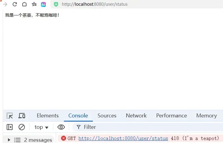 看了 ResponseEntity 这个类，决定再也不重复发明 “构造HTTP响应体” 这类轮子了！_failed to construct 'headers': no matching ...