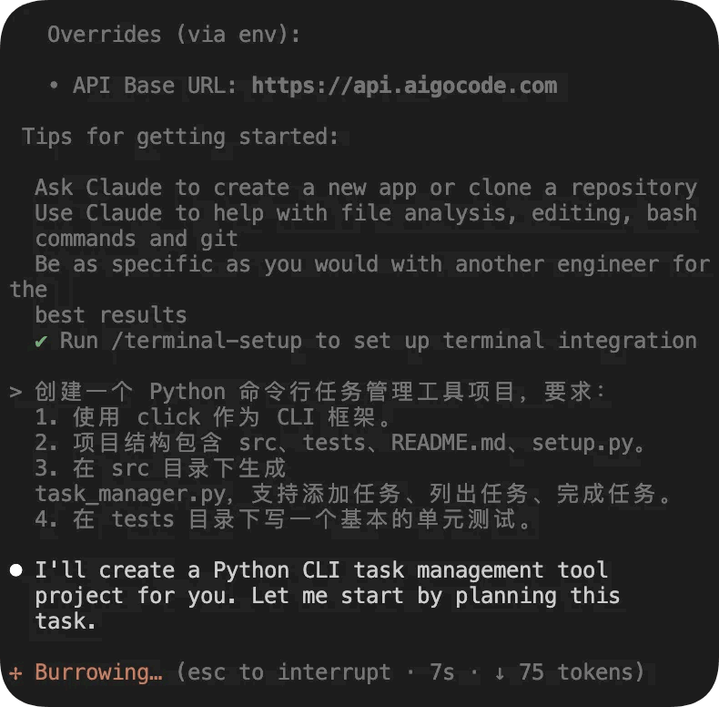 程序员必看：Codex 和 Claude Code 实战对比，差别比你想的更大！-CSDN博客