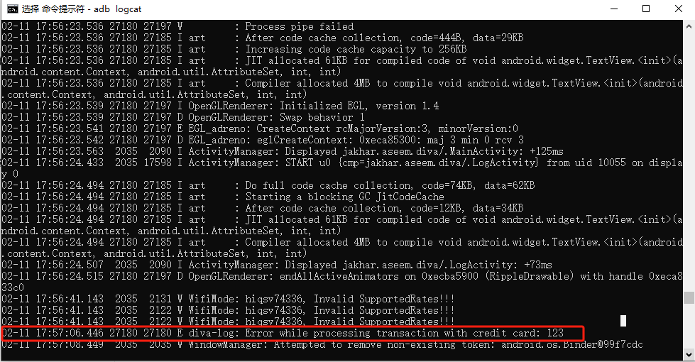 安卓app练习靶场DIVA_diva靶场-CSDN博客