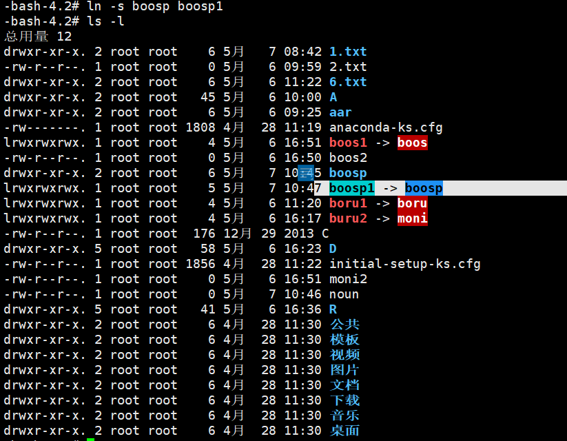 2025/5/7Linux练习-CSDN博客