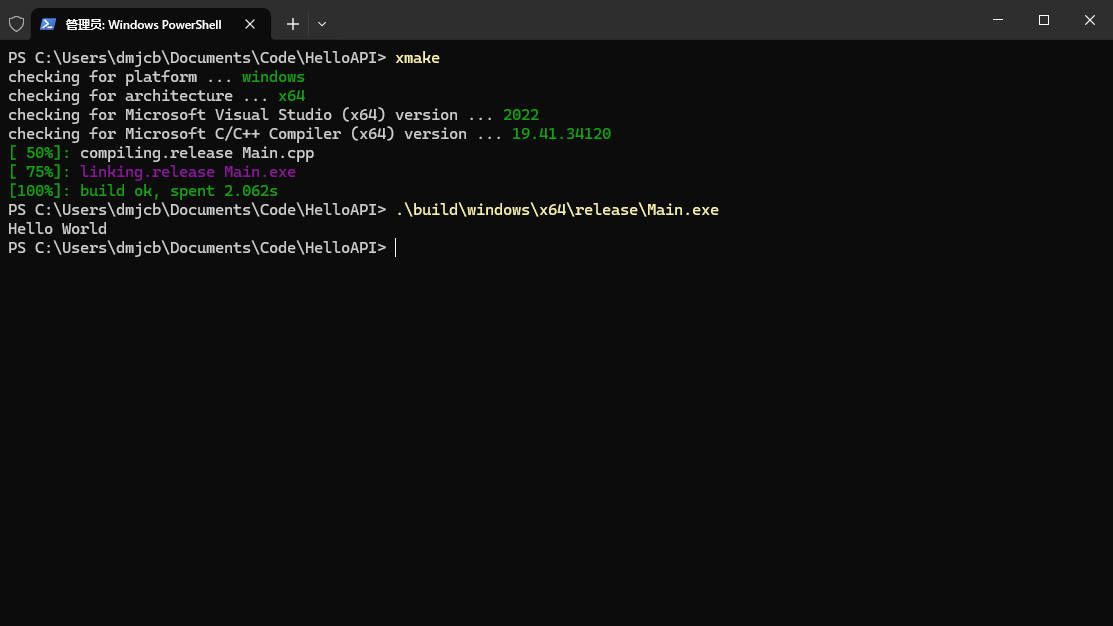 C/C++动态库-CSDN博客
