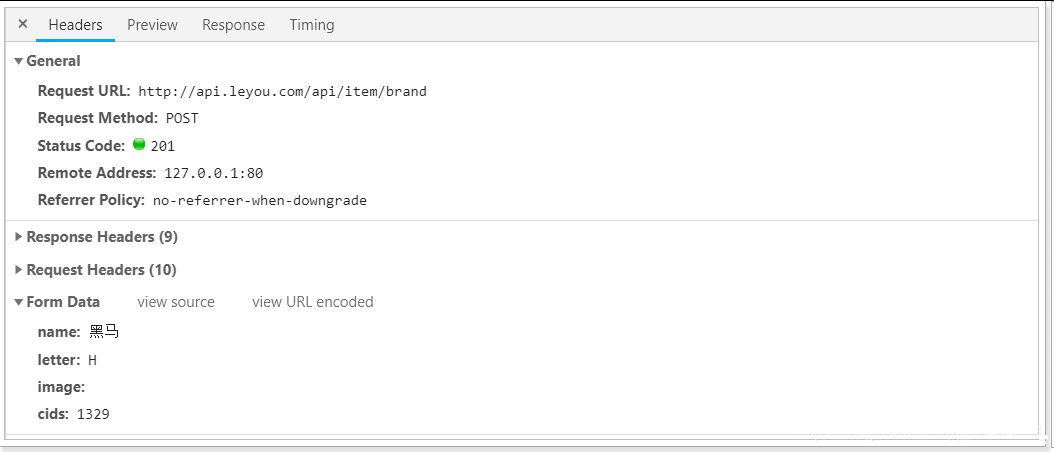 js-QS工具_js qs-CSDN博客