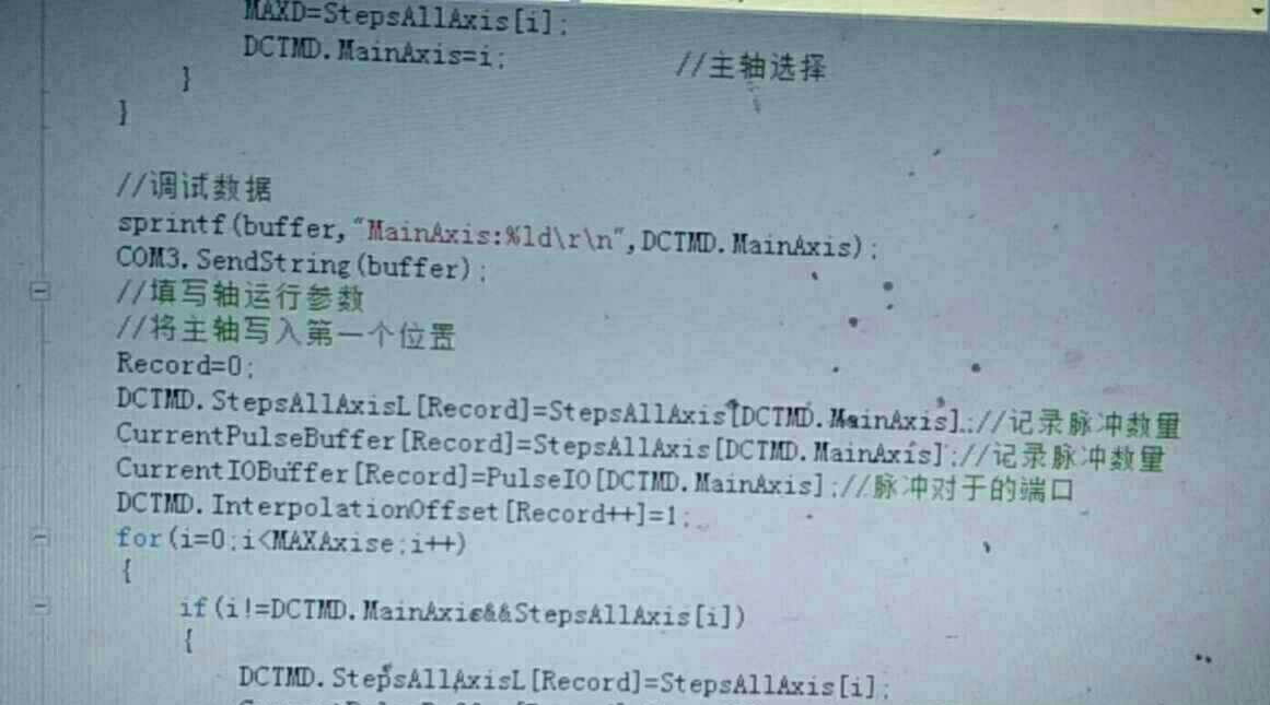 STM32H7单片机运动控制源码：双DMA脉冲输出，八轴插补达500kHz与三轴高达1MHz输...-CSDN博客