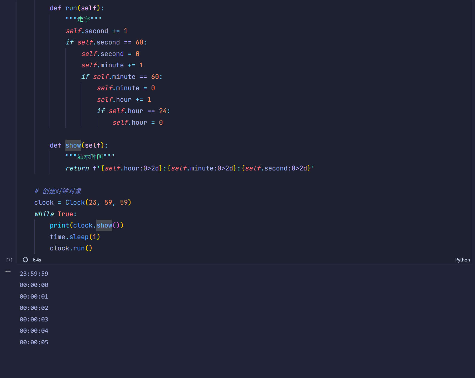 Python - 100天从新手到大师 - Day5_python100天-CSDN博客