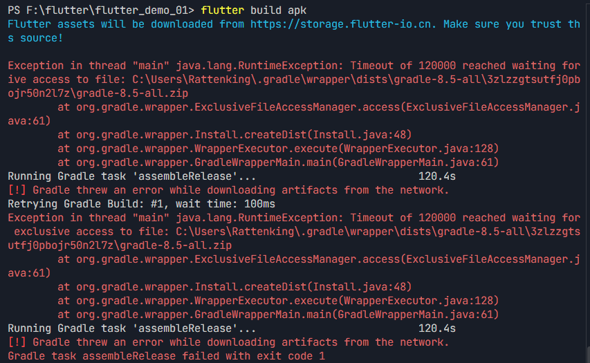 《Flutter 学习笔记》解决打包 apk 报错 Exception in thread “main“ java.lang.RuntimeException: Timeout of ...