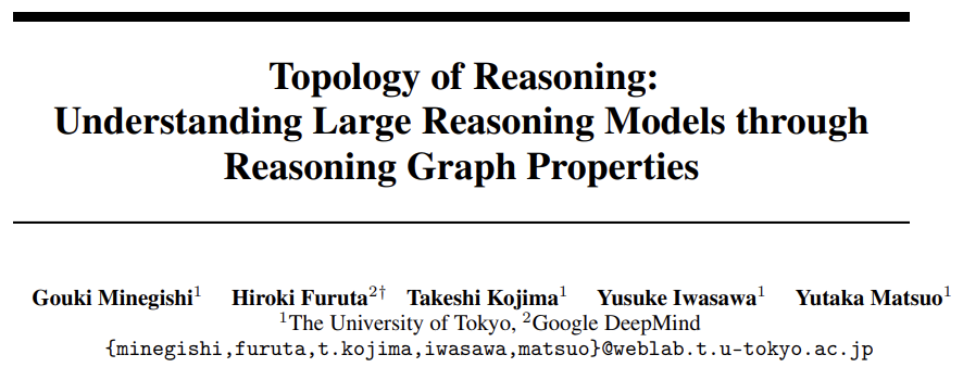 DeepMind揭示Reasoning内在机制-CSDN博客