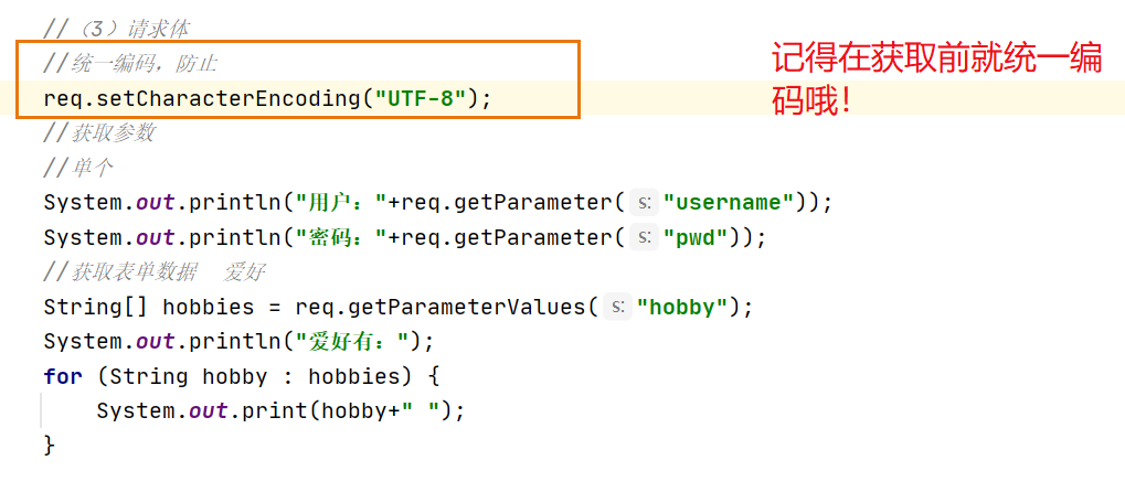 【Java后端基础 003】Servlet 是什么？为什么 Java Web 项目都离不开它？_java servelet-CSDN博客