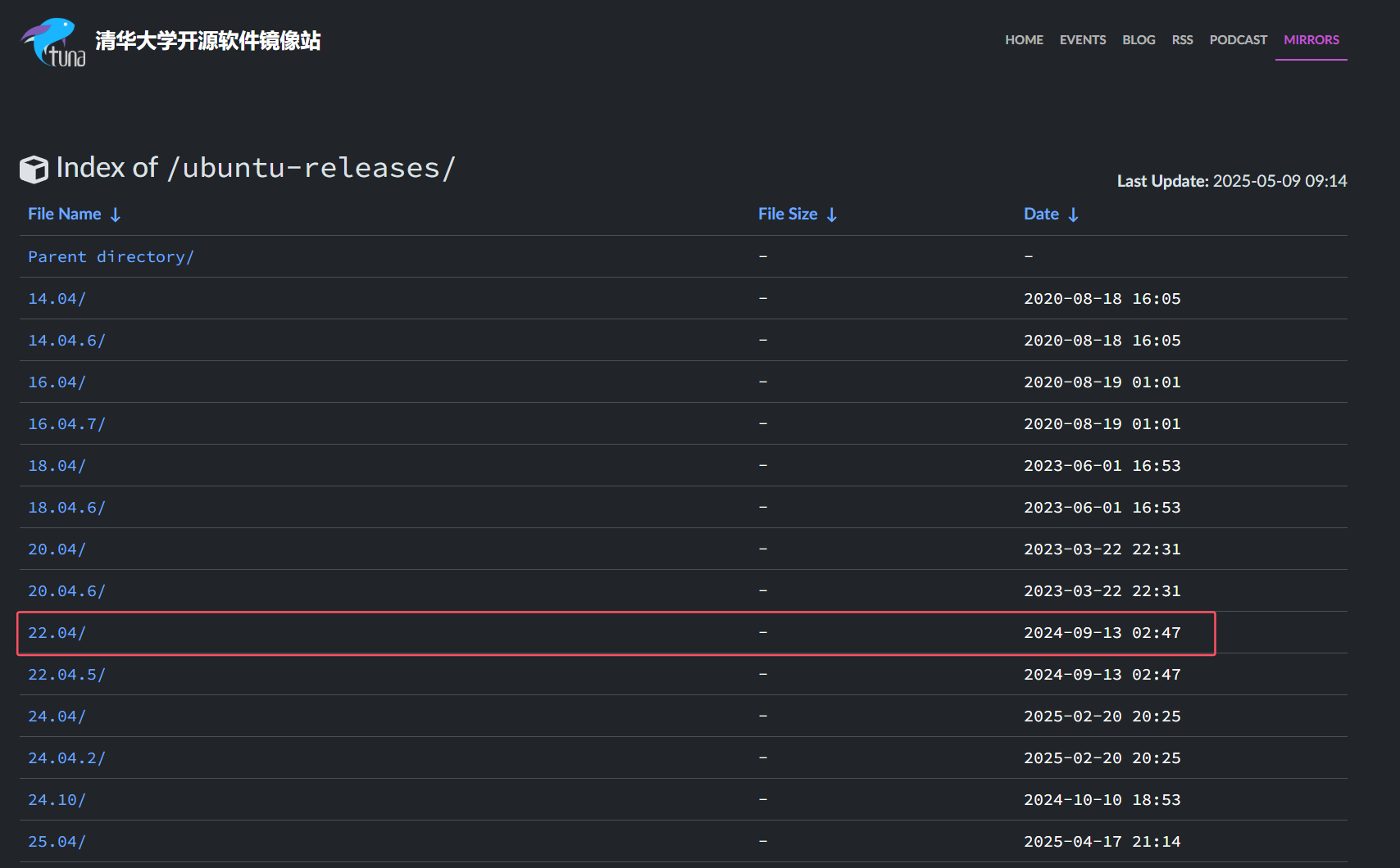 windows11切换安装ubuntu22.04/24.04_怎么把windows11换成ubuntu-CSDN博客