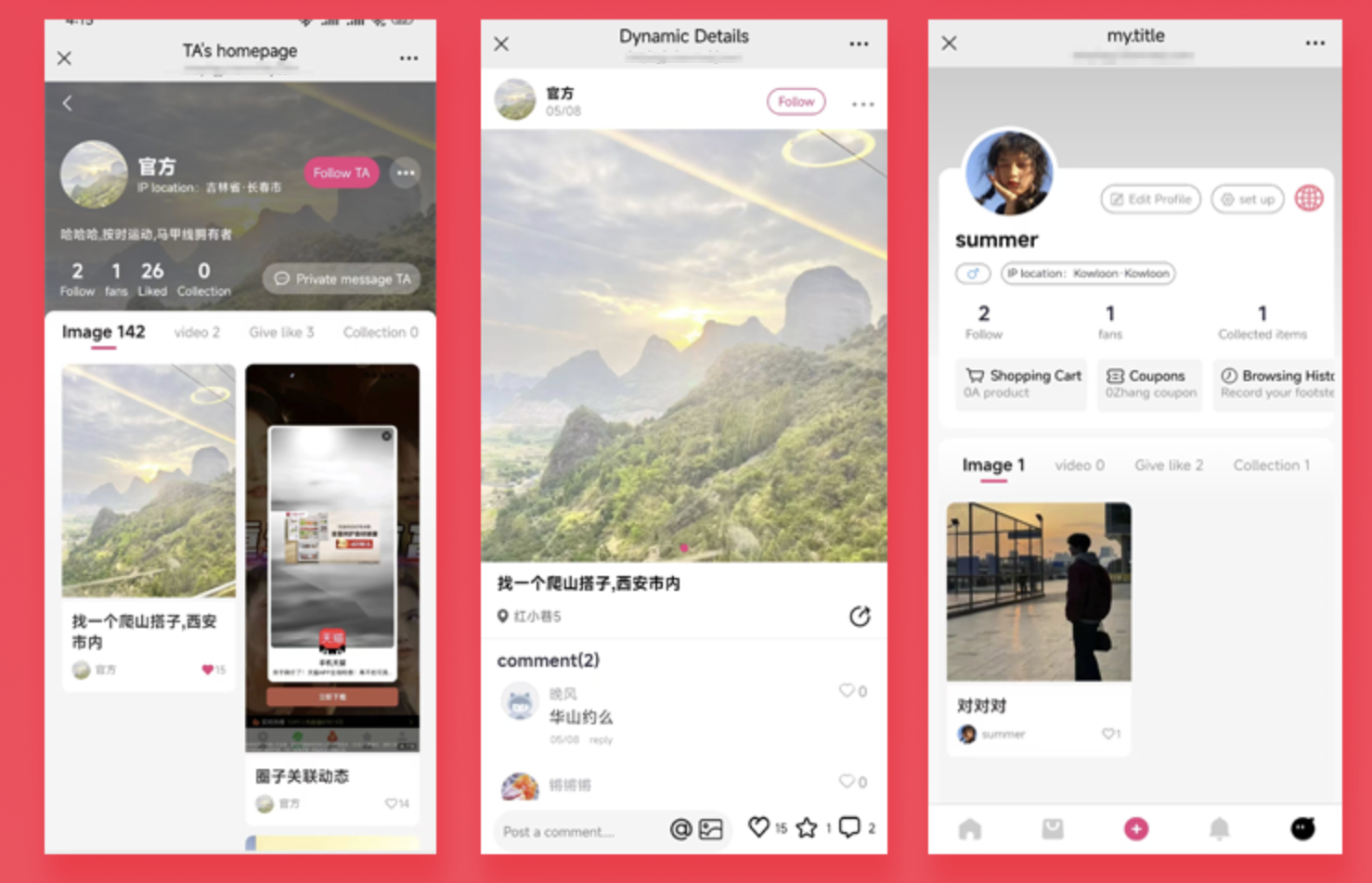 JAVA国际版图文短视频交友系统源码支持H5 + APP_java海外短剧国际版源码-CSDN博客
