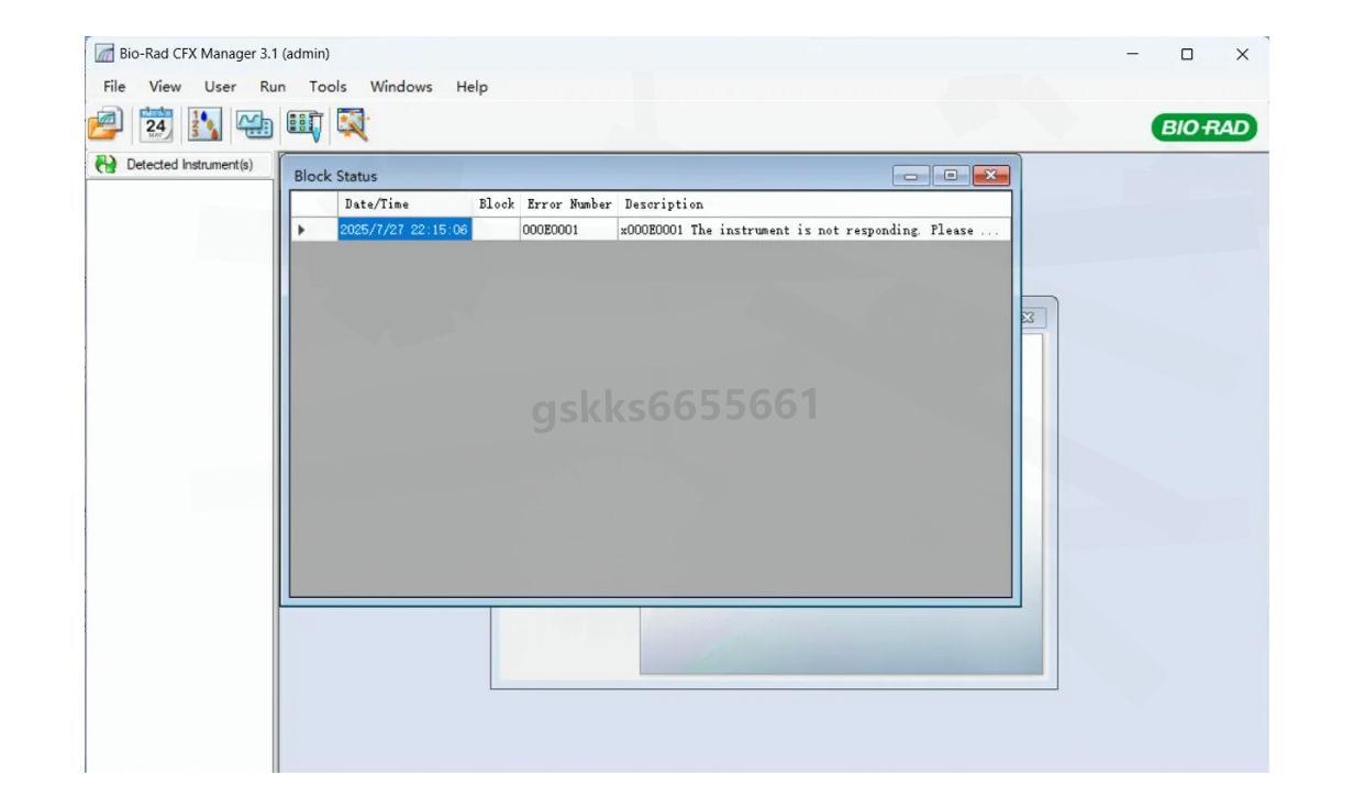 cfx manager软件安装步骤（附安装包）CFX Manager 3.1 超详细下载安装教程_bioradcfxmanager 软件-CSDN博客