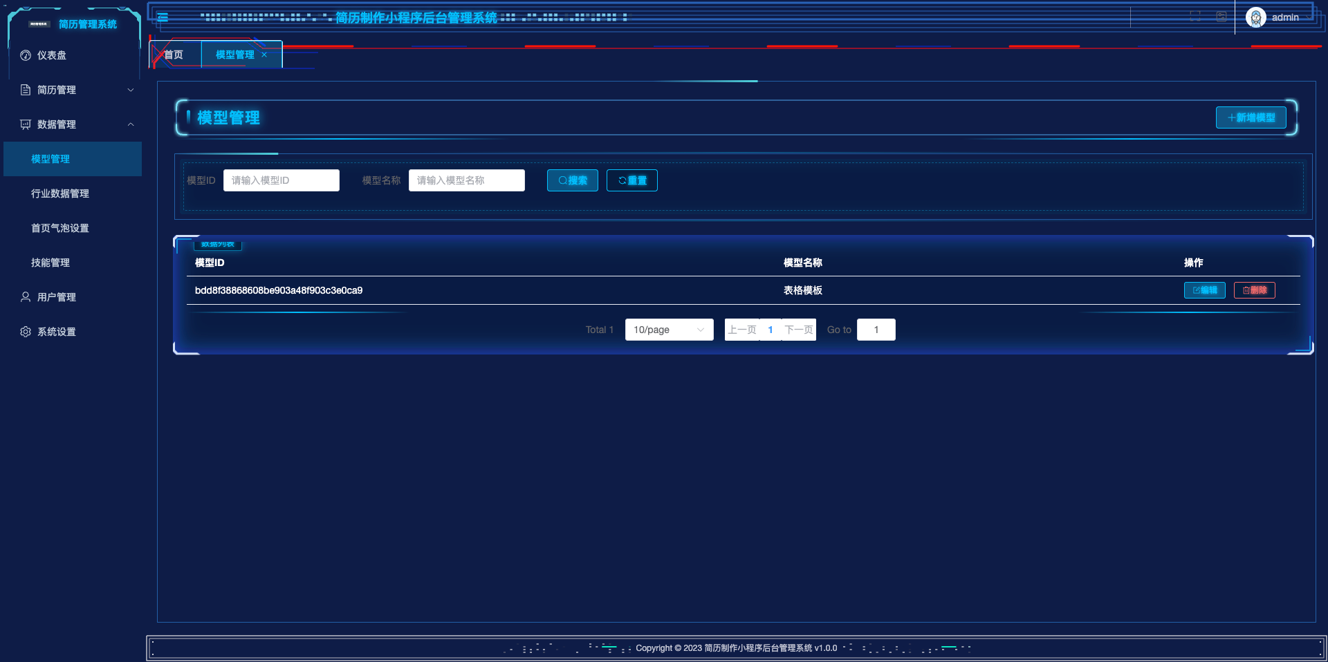 CodeBuddy + CloudBase实现AI助手驱动的现代化开发实践指南_codebuddy 开发页面 并部署到 cloudbase 中-CSDN博客