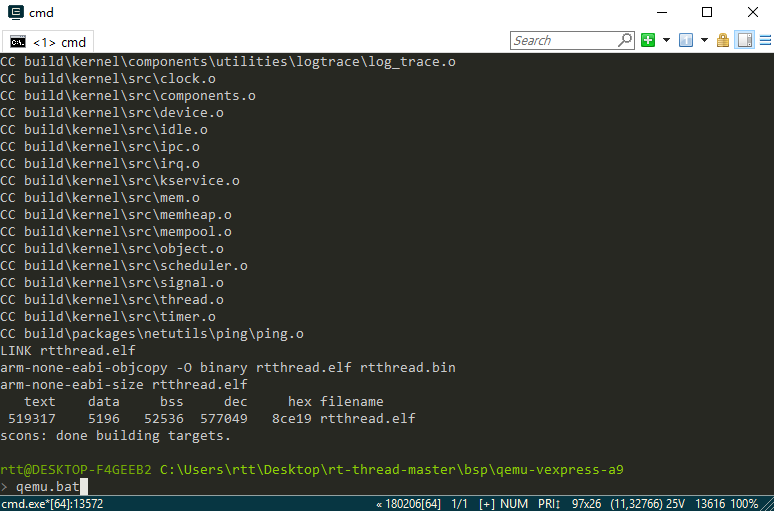 rt-thread学习之路第九十三章——qemu环境搭建_rtthread qemu-CSDN博客