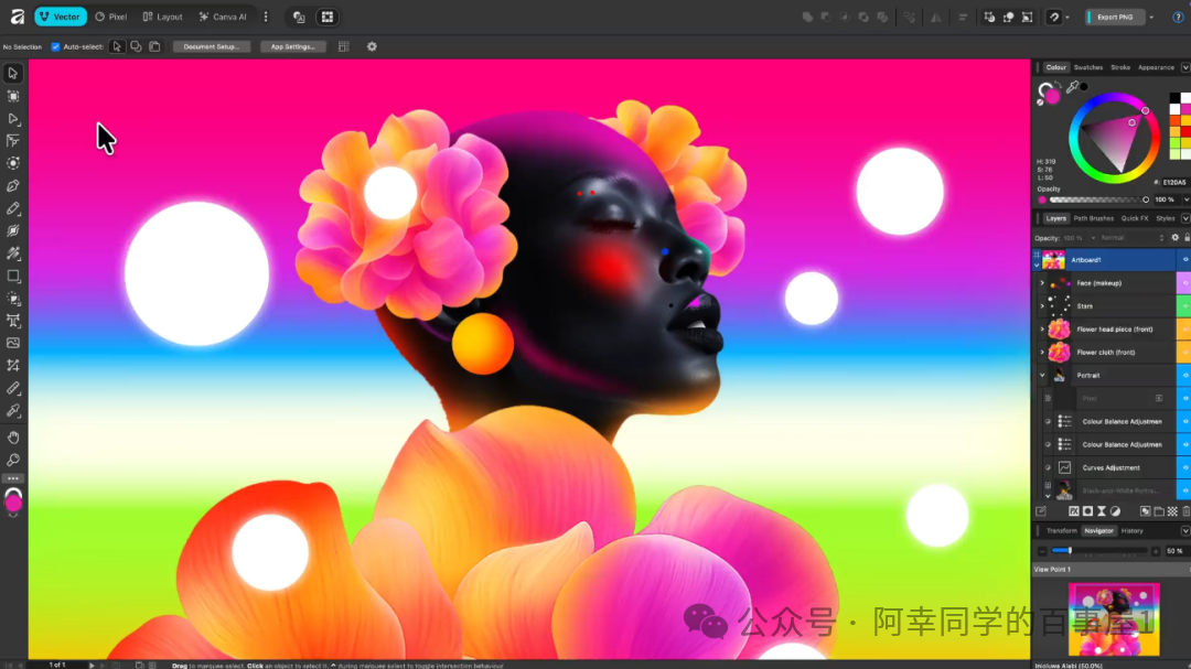 Adobe竞品Affinity官宣免费！附win和Mac安装包和安装教程_affinity 3.0-CSDN博客