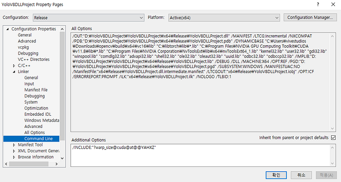 使用 LibTorch C++ DLL 在 C# 中实现 GPU 加速的 YOLOv8 分割_libtorch的c#版本-CSDN博客