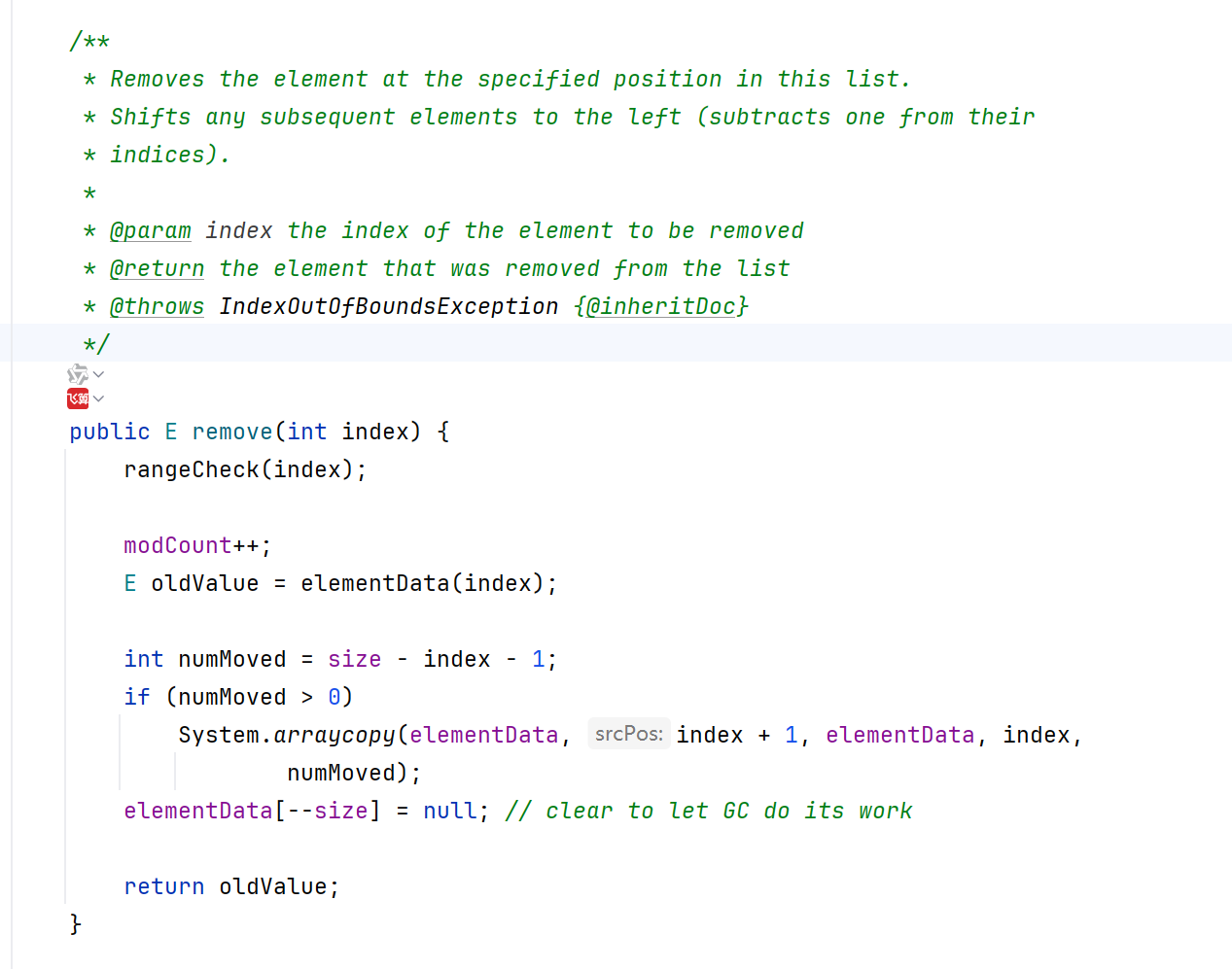 ArrayList深度分析核心文档-CSDN博客