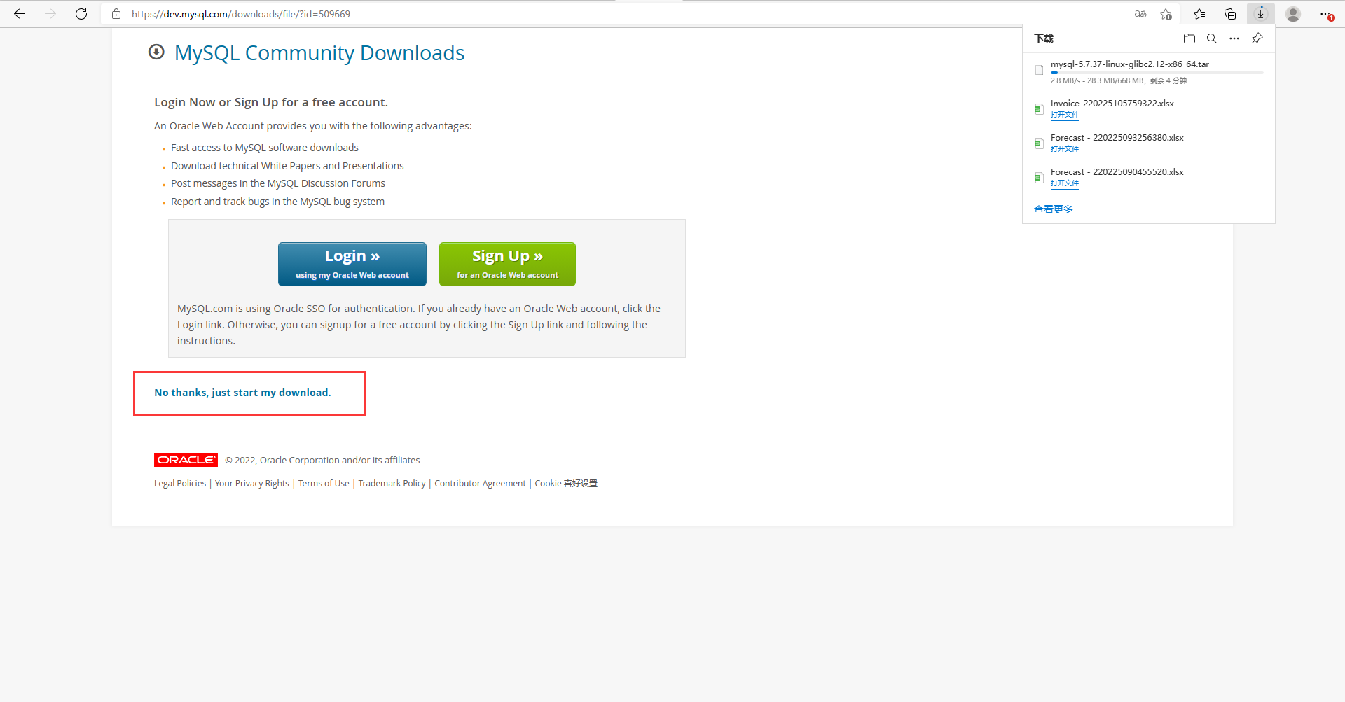 【MySQL】Linux安装MySQL5.7完整版教程及遇到的坑_linux 安装mysql5.7-CSDN博客